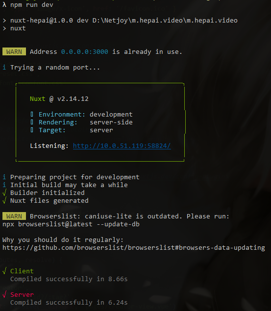 nuxt启动报错： Error: getaddrinfo ENOTFOUND 0_nuxt getaddrinfo enotfound-CSDN博客