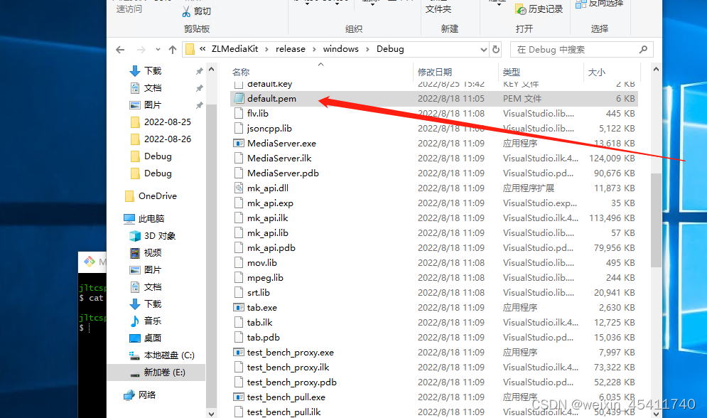 windows下基于wvp-GB28181-pro+ZLMediaKit实现的GB28181媒体流服务+实现ssl证书配置实现https访问_zlmediakit ssl-CSDN博客