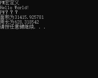 一文搞懂 条件编译和预处理指令 #define、#undef、#ifdef、#ifndef、#if、#elif、#else、#endif、defined 详解-CSDN博客