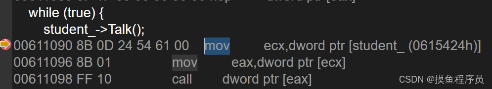 vtable hook-CSDN博客