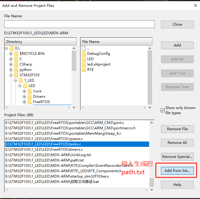 C语言工程代码查看神器 SourceInsight_uvprojx怎么用sourceinsight打开-CSDN博客