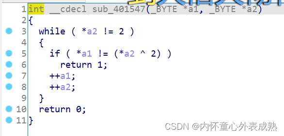 xctf-梅津美治郎_梅津美治郎 攻防世界-CSDN博客