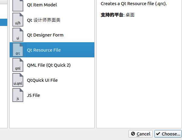 QT-数据可视化大屏1_qt可视化大屏-CSDN博客