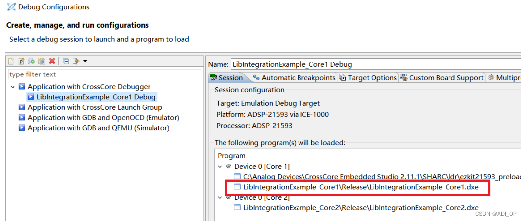 ADSP-21593做图形化开发的详解（一）-CSDN博客