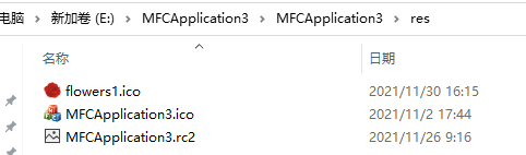 MFC更换运行窗口图标_mfc对话框程序 动态更换程序图标-CSDN博客