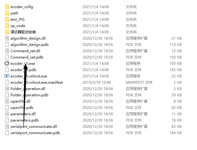 零差云控（zeroerr）eCoder35S-R20B开箱_Jacks_Su的博客-CSDN博客