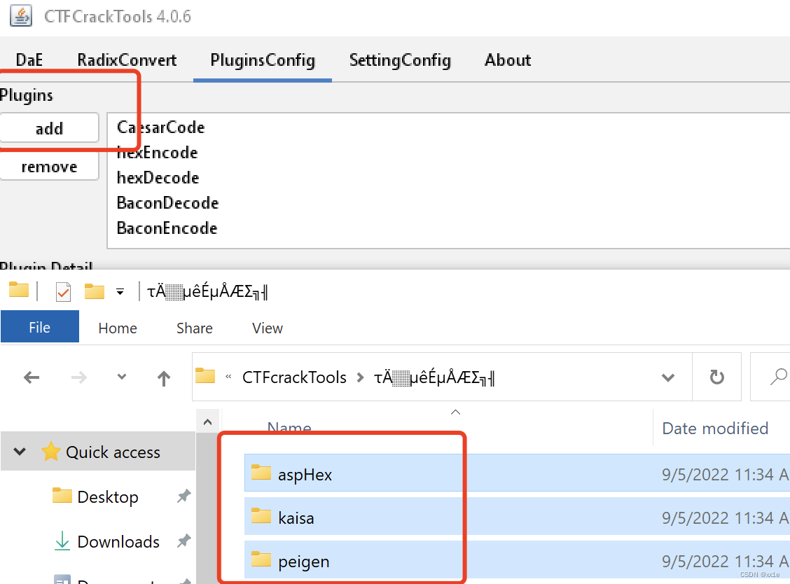 记BUUCTF中Crypto做题记录_ctfcracktools-CSDN博客