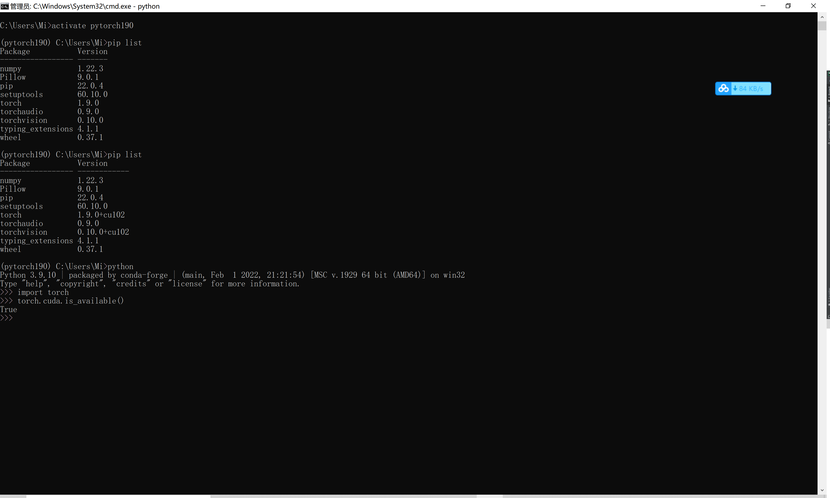 pytorch gpu版本安装最新_torch1.9.0gpu版本镜像安装-CSDN博客