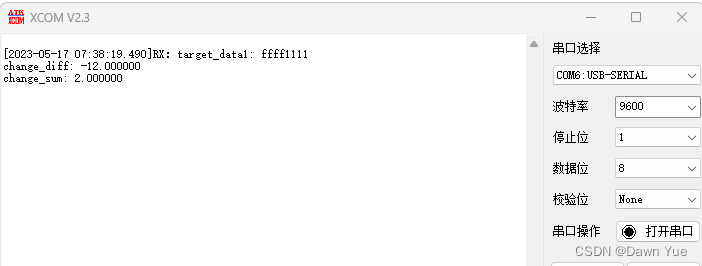 STM32F030 HAL库内部 FLASH读写_stm32f030 flash读写-CSDN博客