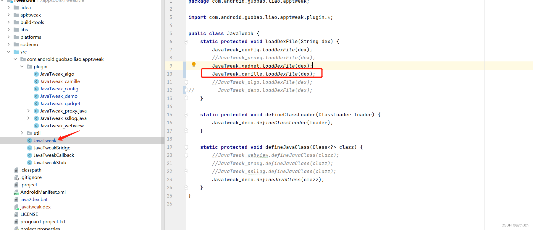 非root情况下安卓Hook Java方法，修改返回值_免root hook-CSDN博客