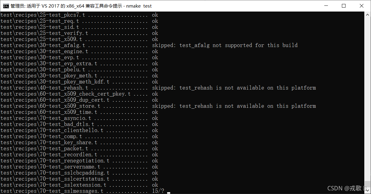 Windows10 Openssl环境搭建步骤 Csdn博客