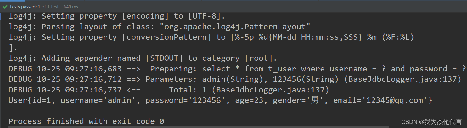 MyBatis获取参数值的情况3(map集合类型的参数)_xml获取对象里面的map参数-CSDN博客