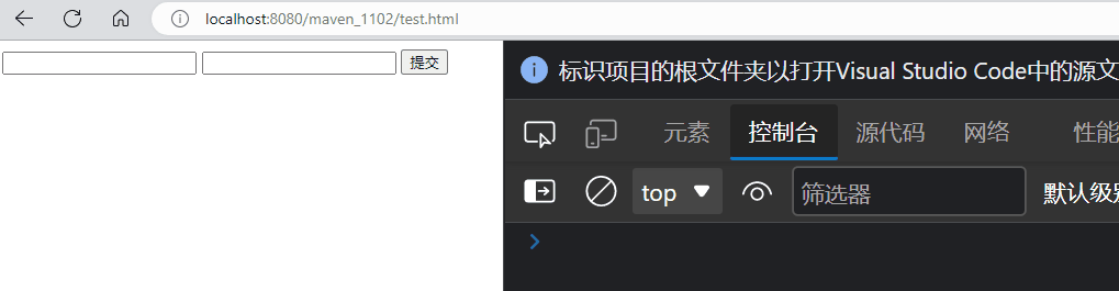 Servlet Api详解servlet是个api吗 Csdn博客 