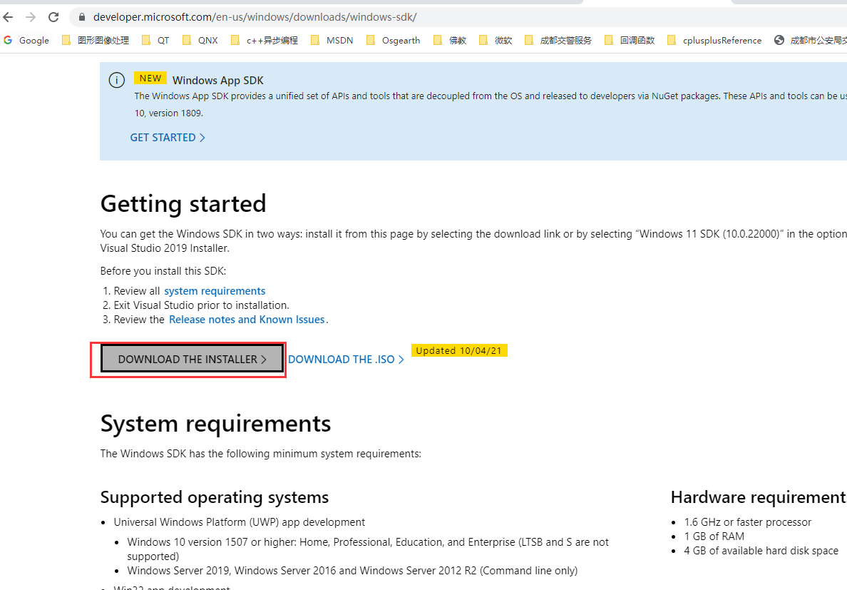 QtCreate无法调试_the kit does not have a debugger set.-CSDN博客