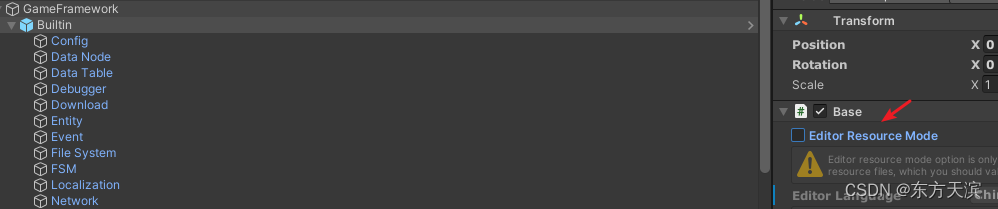 Unity GameFramework-打包和热更新模块(Resources资源)_unity gameframework pack-CSDN博客