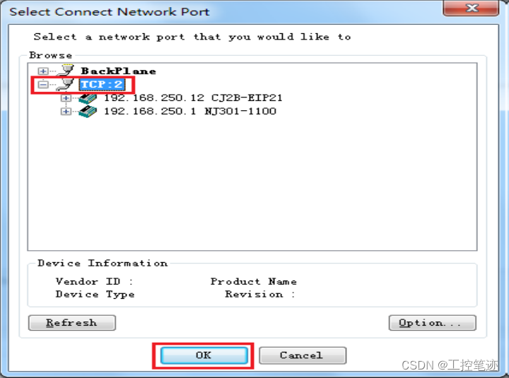 欧姆龙NX102与JTEKT PC10G进行EIP实列ID通信_欧姆龙network configurator教程-CSDN博客