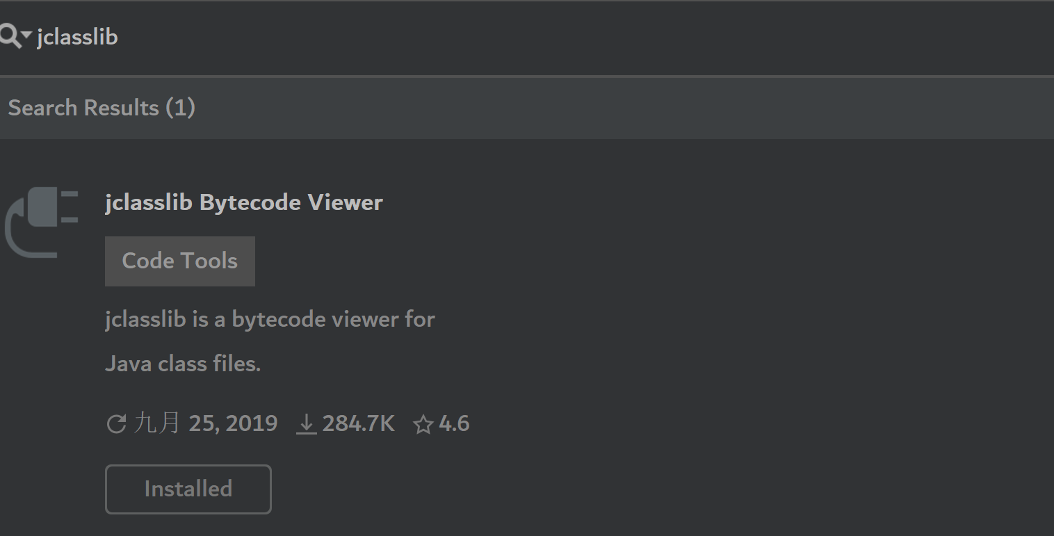 大厂面试题Object object = new Object()_object obj = new object()-CSDN博客