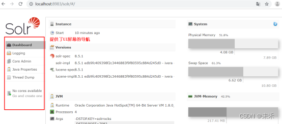 5.Solr Admin UI操作（XML、JSON 新增|修改|删除|查询 索引）_solradmin 删除-CSDN博客