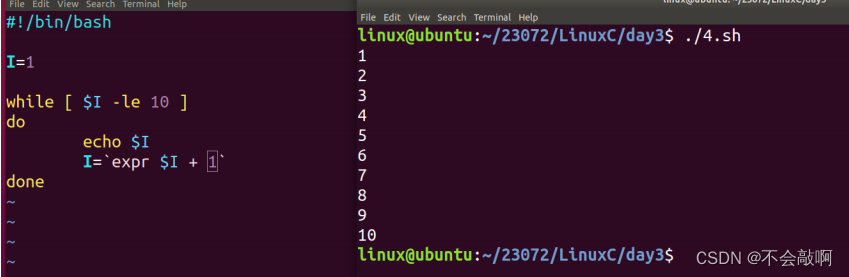Linux下的c语言和shell编程linux的c语言编程与shell编程 Csdn博客
