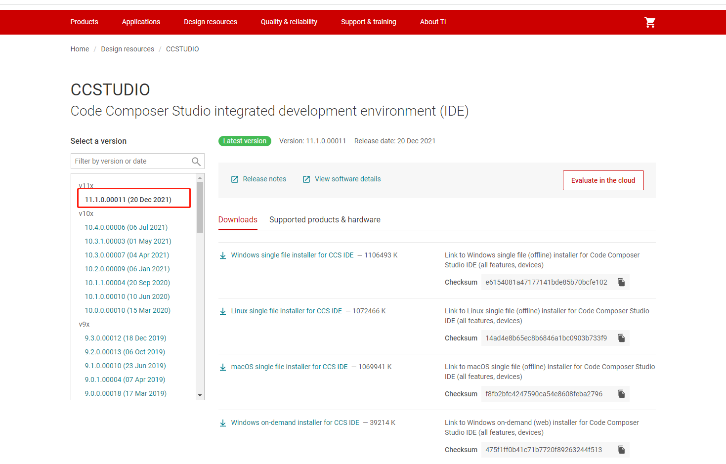 编译例程，报错找不到“board.h”-CSDN博客