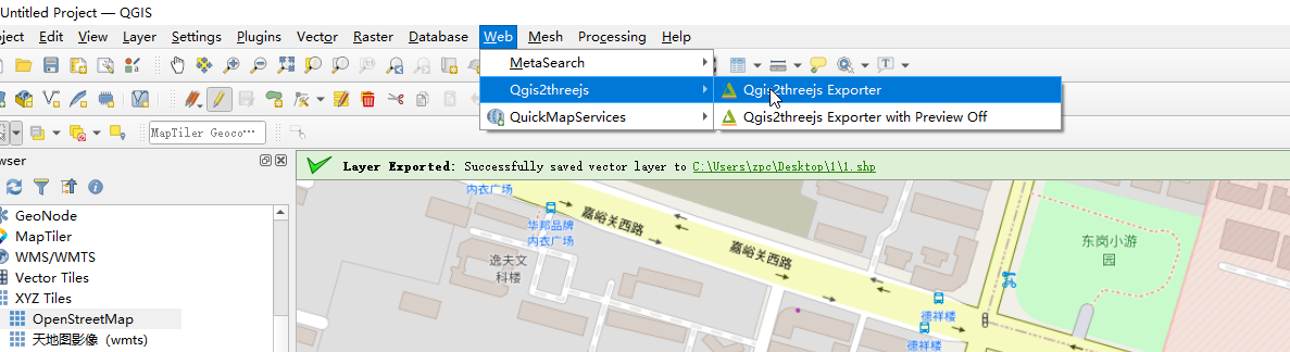 QGIS离线数据或瓦片并使用Cesium调用离线瓦片（vx gzh【图说GIS】）_tilemapresource.xml-CSDN博客