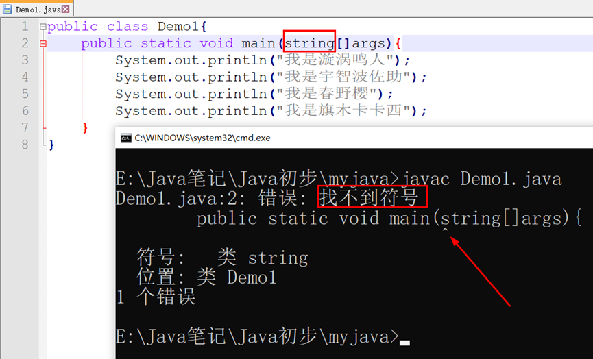 Java注释及反编译及Notepad++的使用_notepad反编译-CSDN博客