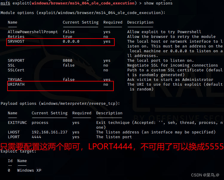 msf工具非常厉害_msf工具现在还流行吗-CSDN博客