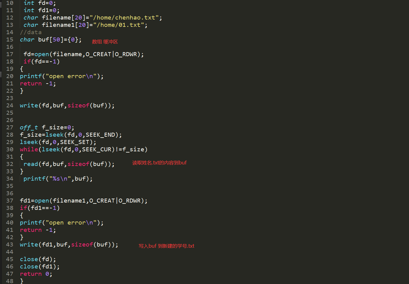 Linux 读取文件并将文件内容复制到另一个文件上linux读取一个文件写入另一个文件 Csdn博客