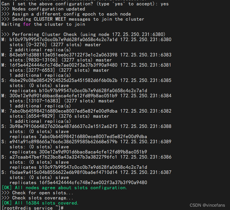 搭建redis_redis gen-CSDN博客