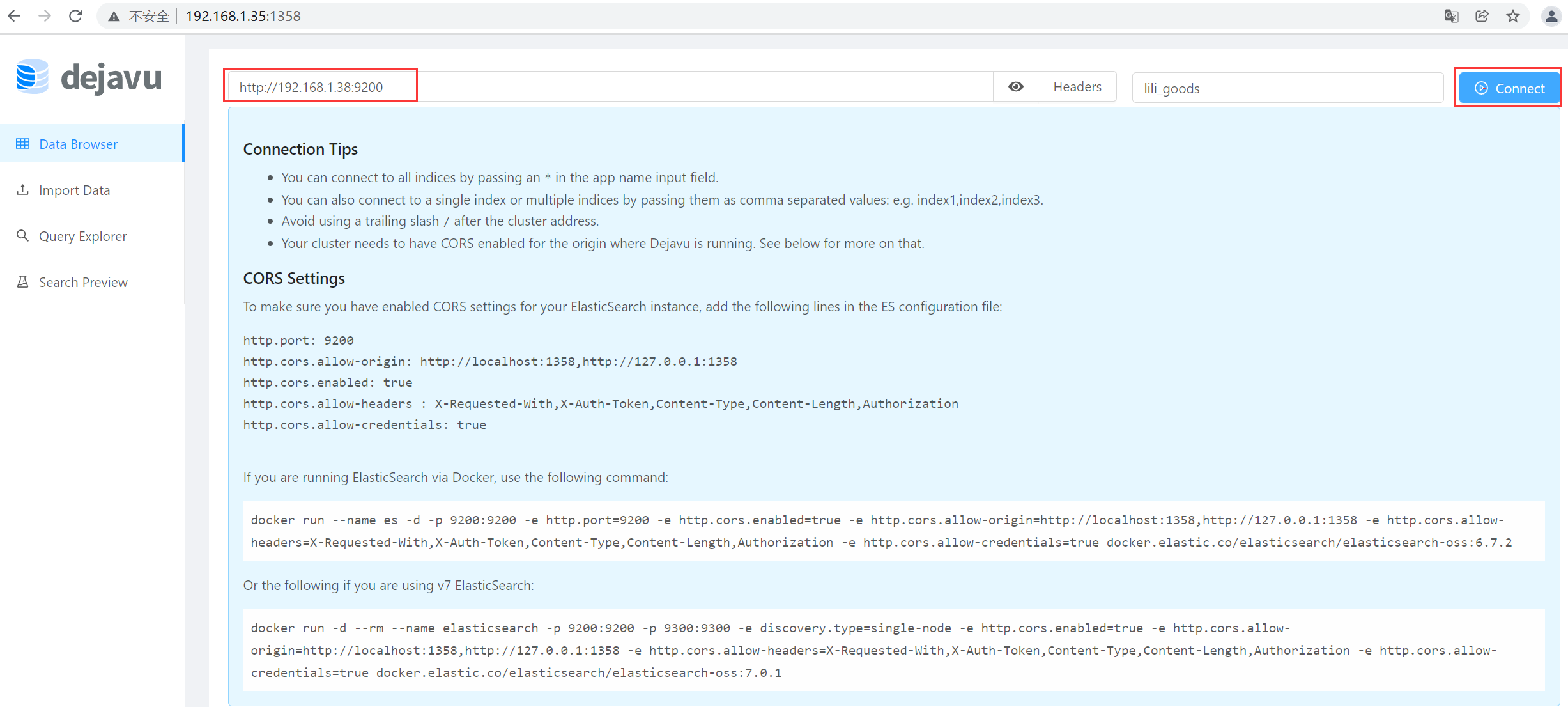 Elasticsearch可视化管理工具dejavu的安装使用_es dejavu-CSDN博客