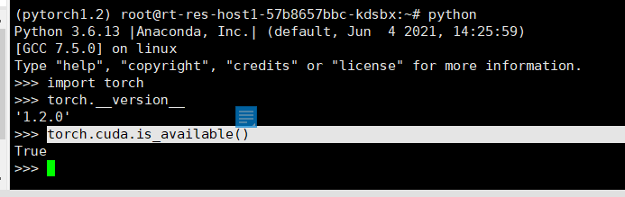 Ubuntu系统下搭建pytorch1.2gpu版本的环境_ubuntu 安装pytorch1.2-CSDN博客
