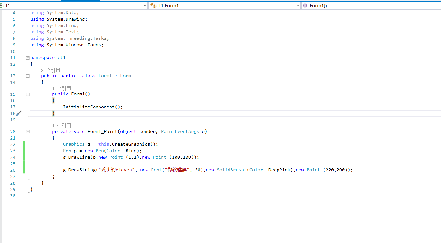 C#之基于winform窗体绘制简单图形_winform画图-CSDN博客