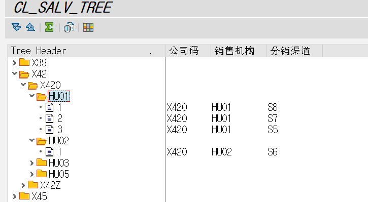 ABAP SALV TREE_abap salv tree 求和-CSDN博客