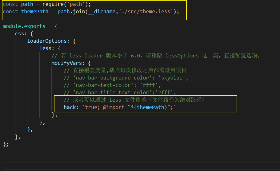 vant定制主题样式_vant2的样式变量怎么用-CSDN博客