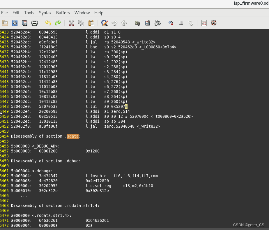Riscv Gcc工具编译firmware进行仿真问题总结 Csdn博客