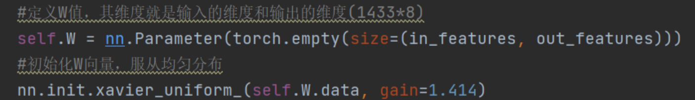 GAT代码理解_gat代码解读-CSDN博客