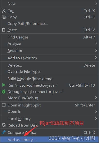 JDBC详解-CSDN博客