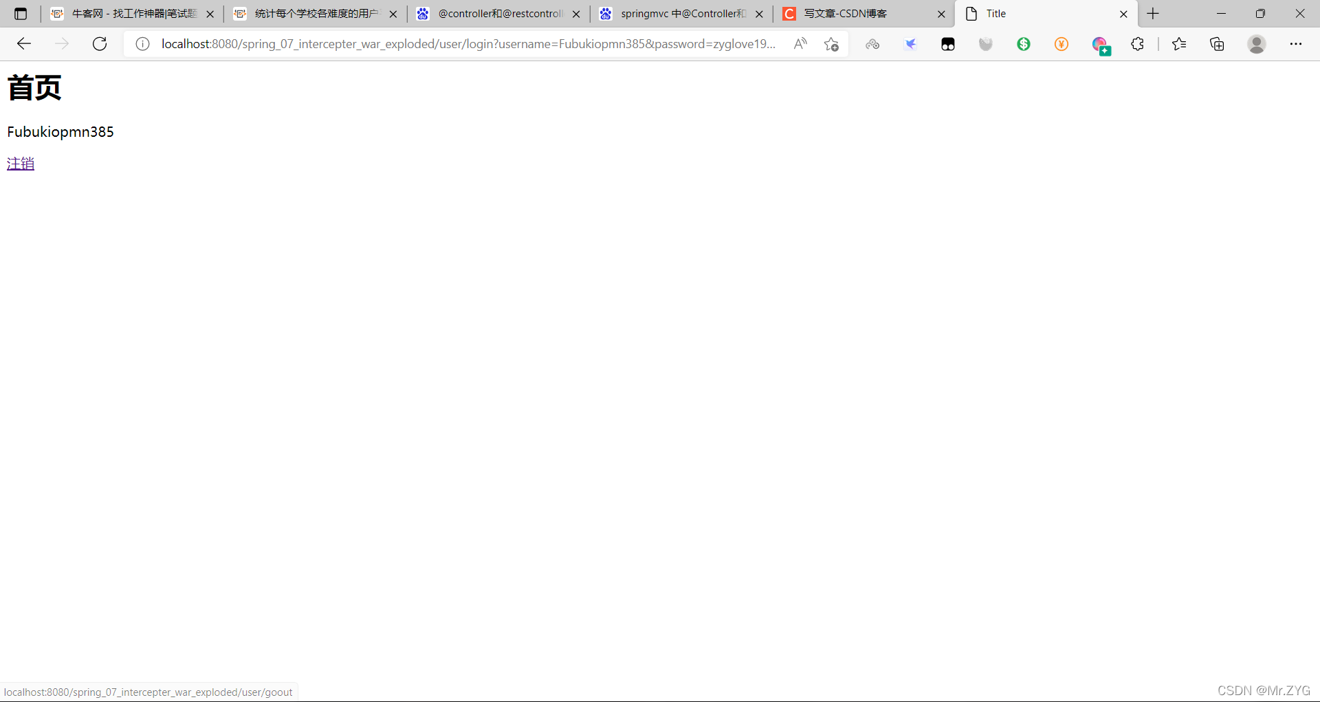 Controller和 Restcontroller的区别 Restcontroller和 Controller的区别 Csdn博客