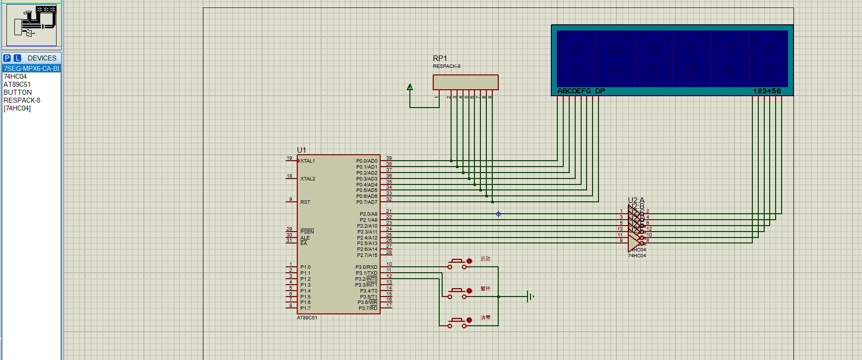 基于51单片机实现秒表_☆往事随風☆的博客_51单片机秒表程序设计-CSDN博客