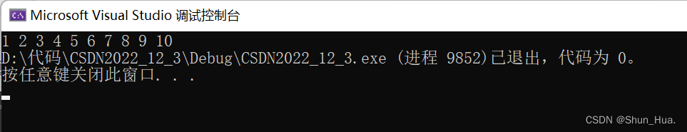 入门c语言第三话：数组之理论篇——你知道为什么打印数组时arr I 等价于i Arr 吗？（内有冒泡排序与例题）数组 I Csdn博客