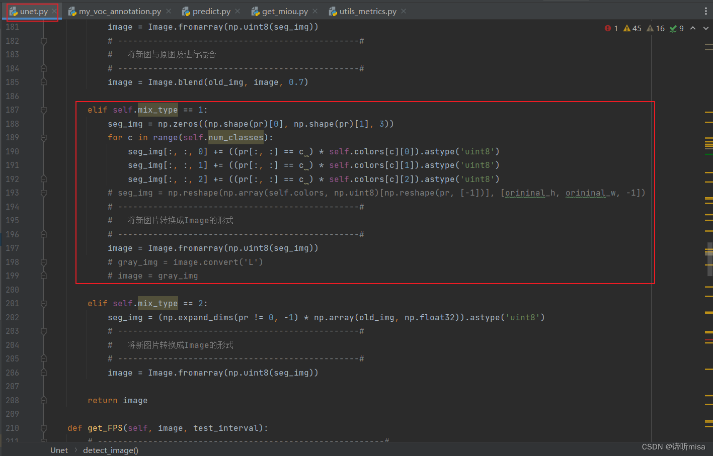 机器学习课设Part2---U-Net云朵识别_unet云检测-CSDN博客