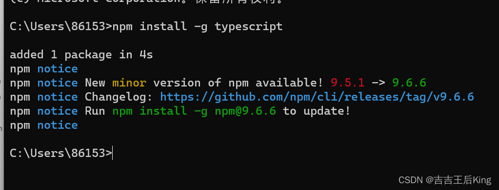《尚硅谷 Ts学习笔记》一部分cannot Find Type Definition File For D3 Format Csdn博客