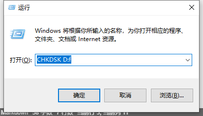 电脑ctrl c +ctrl v不好使了怎么解决_win11预览版不能ctrlc和ctrlv-CSDN博客