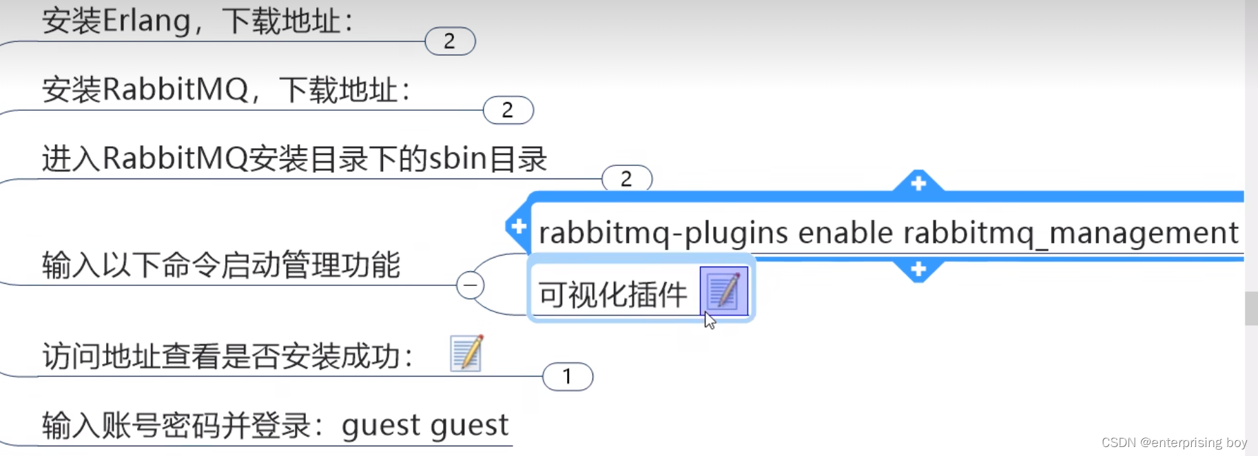 springcloudconfig集成bus_springcloud 暴露端点-CSDN博客