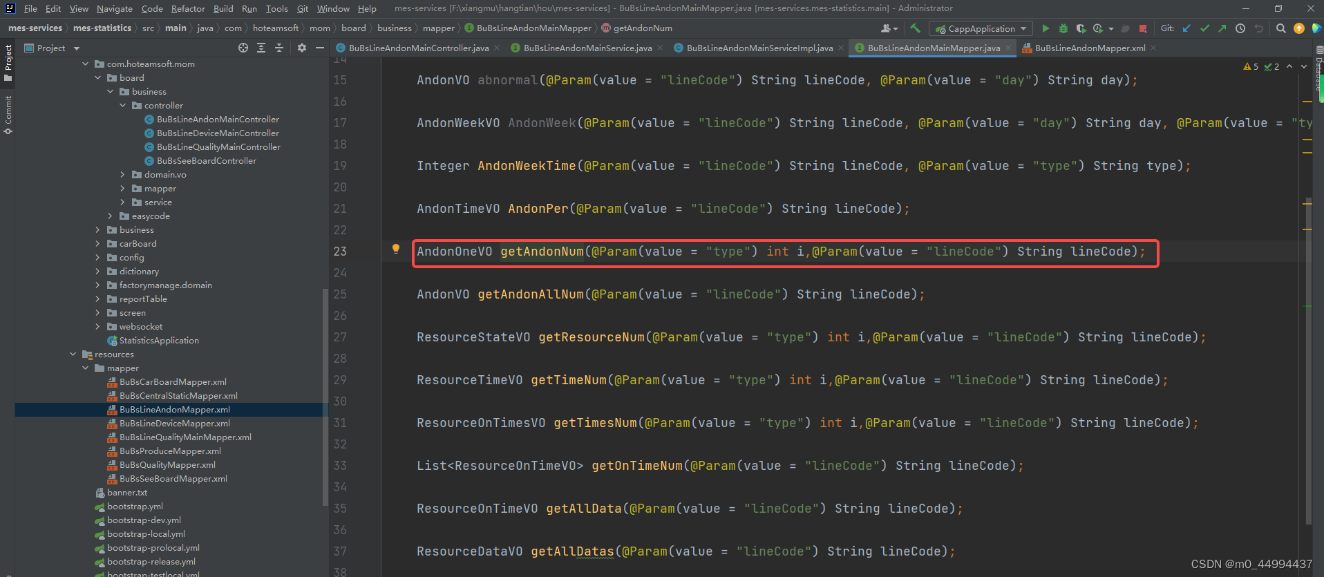 定期总结（2023/7/4）-CSDN博客