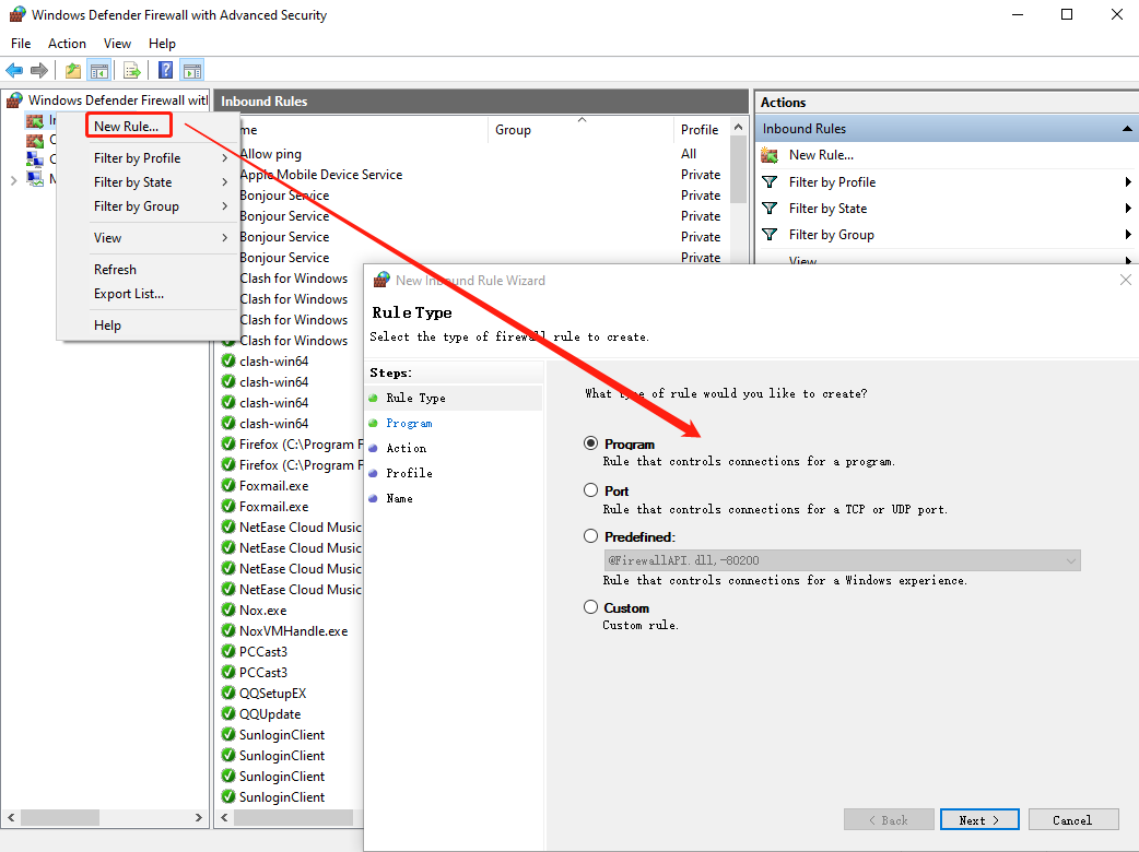 【windows】windows允许 ICMP协议（允许ping）_win11允许ping-CSDN博客