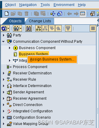 【SAP-PO】--PO SLD（System Landscape）配置_po sytem client-CSDN博客