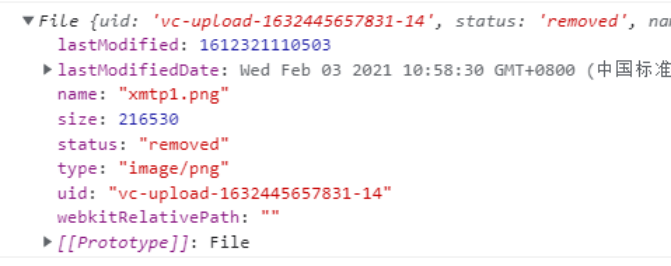【vue+antd-design-vue】a-upload-dragger 支持拖拽上传同时支持点击上传-CSDN博客