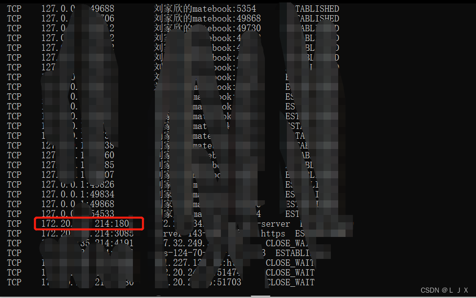 Linux/树莓派把网络代理设置到本机_树莓派设置代理-CSDN博客