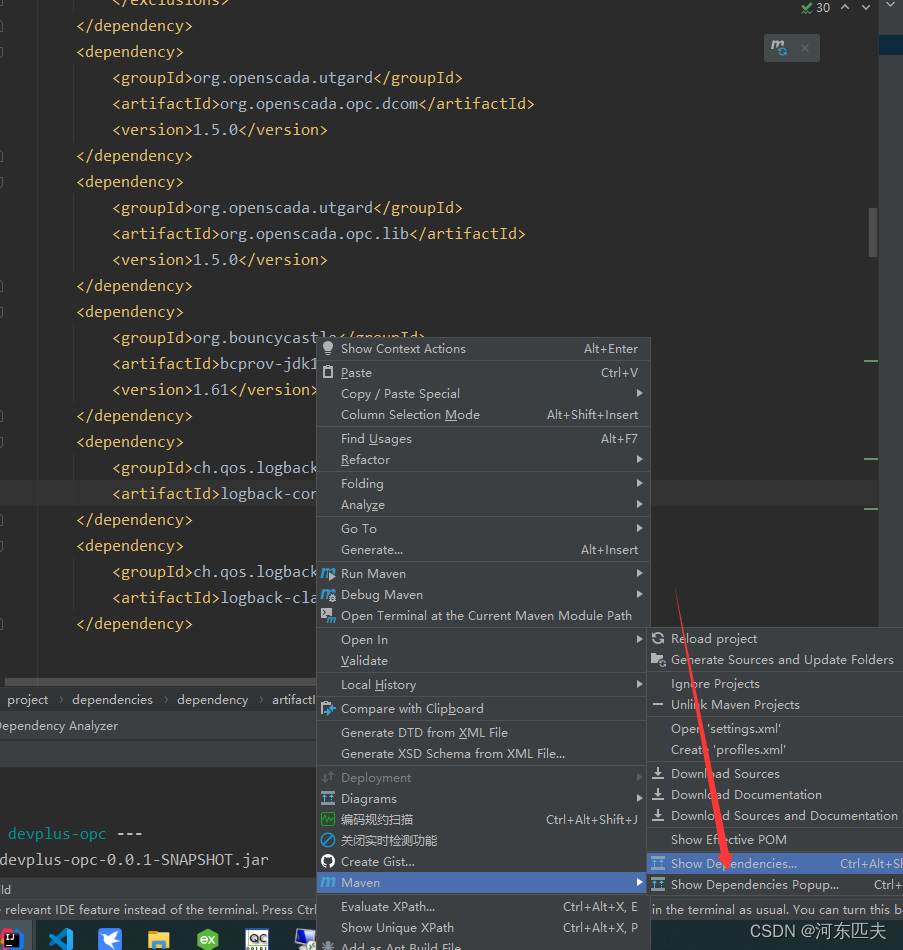 Correct The Classpath Of Your Application So That It Contains A Single Compatible Version Of